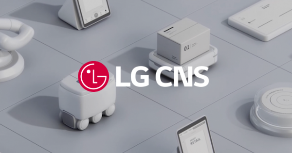LG CNS – 놀이터